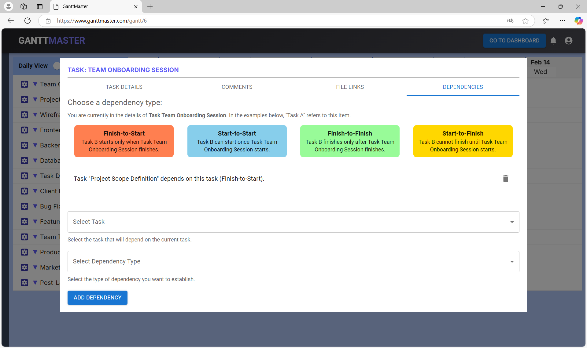 Dependency Management Screen Dependency Management Screen